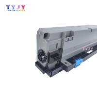 China Waste Toner Box AAVAWY1 WX-107 Compatible for Konica Minolta Bizhub C250i C300i C360i C450i C550i C650i C750i for sale