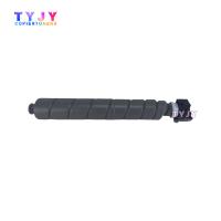 China Waste Toner Container WT-8500 1902ND0UN0 Compatible for Kyocera P4060dn P8060cdn 2552ci 3252ci 4002i 5002i 6002i for sale