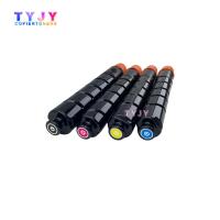 China Compatible Toner Cartridge NPG-46 GPR-31 C-EXV29 for Canon IR C5030 C5035 C5235 C5240 Color Copier 4 Color Set for sale