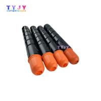 China Compatible Toner Cartridge NPG-46 GPR-31 C-EXV29 for Canon IR C5030 C5035 C5235 C5240 Color Copier 4 Color Set for sale