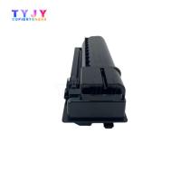 China Compatible Toner Cartridge BP-FT200 MX-237FT for Sharp BP-20M31 AR6020 Copier 12000 Page Yield for sale
