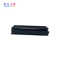 China Compatible Toner Cartridge BP-FT200 MX-237FT for Sharp BP-20M31 AR6020 Copier 12000 Page Yield for sale