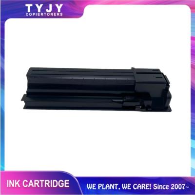 China Compatible Toner Cartridge BP-FT200 MX-237FT for Sharp BP-20M31 AR6020 Copier 12000 Page Yield for sale