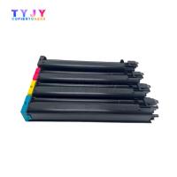 China Compatible Toner Cartridge BP-GT30 for Sharp BP-30C25 High Yield Color Copier Replacement for sale