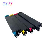China Compatible Toner Cartridge BP-GT30 for Sharp BP-30C25 High Yield Color Copier Replacement for sale