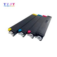 China Compatible Toner Cartridge MX-23GT MX-36GT for Sharp MX-2610N 3110N 3610N Copier High Yield 2 Pack for sale