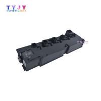 China Waste Toner Box W9048MC CLT-W804 CLT-W808 Compatible for Samsung SL-X4220RX HP E77822DN 8000 Page Capacity for sale