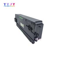 China Waste Toner Container for Ricoh MP C2003 C2503 C3003 C3503 C4503 C5503 C6003SP C6004 416890 D2426400 for sale
