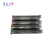 China Compatible Toner Cartridge BP-NT70 for Sharp BP-50C26 BP-50C31 BP-50C36 BP-50C45 BP-50C55 BP-50C65 Color Copier 4 Pack for sale