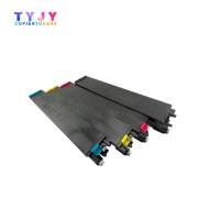 China Compatible Toner Cartridge BP-NT70 for Sharp BP-50C26 BP-50C31 BP-50C36 BP-50C45 BP-50C55 BP-50C65 Color Copier 4 Pack for sale