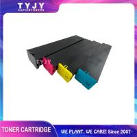 China Compatible Toner Cartridge BP-NT70 for Sharp BP-50C26 BP-50C31 BP-50C36 BP-50C45 BP-50C55 BP-50C65 Color Copier 4 Pack for sale