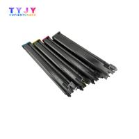 China Compatible Toner Cartridge BP-NT70 for Sharp BP-50C26 BP-50C31 BP-50C36 BP-50C45 BP-50C55 BP-50C65 Color Copier 4 Pack for sale