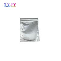 China Developer D1589640 For Ricoh MP2501SP Powder Laser Printer Office Consumables for sale