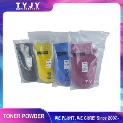 China Compatible Toner Powder for Xerox 700 700i C70 C75 J75 Color Printer for sale