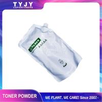 China Toner Powder CF226A CF226X Compatible for HP Pro M402 M426 Series Laser Printers for sale