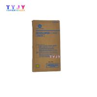 China Genuine DV613 Developer for Konica Minolta Bizhub C8000 C6500 C6501 C7000 C6000 C1060 C1070 C2060 C2070 C3070 C3080 C1085 C1100 for sale