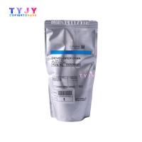 China Developer D0A59640 D0A59660 D0A59670 D0A59680 For Ricoh Pro C7200 C7210 for sale