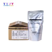 China Genuine Ricoh Pro C7100 C7110 Developer D1949640 D1949660 D1949670 D1949680 650g for sale