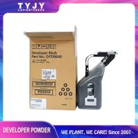 China Genuine Ricoh D179-9640 D180-9640 Developer Powder for Pro 8100EX 8200S 8300S 1138g for sale