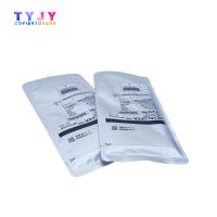 China Ricoh B0649460 Developer Powder 500g for MP4001 MP5000 MP5001 MP5002 MP4000B MP5000B for sale