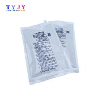 China Compatible Developer for Sharp AR 350 450 Series 500g High Quality Powder for sale