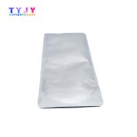 China Ricoh MP201 MP301 MP1515 MP175L Developer Powder 275g Compatible High Purity for sale