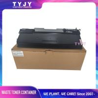 China Waste Toner Container for Ricoh MP 2554 2555 3054 3554 3555 4054 5054 6054 Series for sale