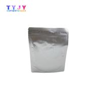 China Compatible Developer for Xerox WC5222 WC5225 WC5230 Phaser 5500 5550 200g for sale