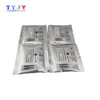 China Compatible Developer DV512 DV-512 A2XN0KD 250g for Konica Minolta Bizhub C554 C224 C284 C364 C454 for sale