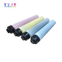 China Compatible Toner Kit Set for Ricoh C7200 C7210 Printer 828532 828498 828494 828534 828533 828535 for sale