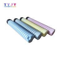 China Compatible Toner Kit Set for Ricoh C7200 C7210 Printer 828532 828498 828494 828534 828533 828535 for sale