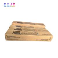 China Compatible Toner Cartridge CT202638 CT202639 CT202640 CT202641 for Xerox C3070 C3570 C4570 C5570 C6570 C7070 Color Copier for sale