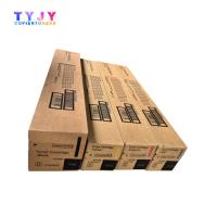 China Compatible Toner Cartridge CT202638 CT202639 CT202640 CT202641 for Xerox C3070 C3570 C4570 C5570 C6570 C7070 Color Copier for sale