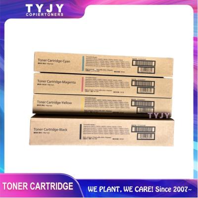China Compatible Toner Cartridge CT202638 CT202639 CT202640 CT202641 for Xerox C3070 C3570 C4570 C5570 C6570 C7070 Color Copier for sale