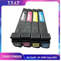 China Compatible CF300A CF301A CF302A CF303A Toner Cartridge 4 Color Set for HP LaserJet M880z M880z+ for sale