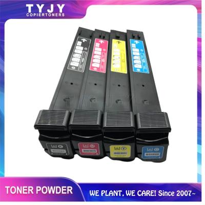 China Compatible CF300A CF301A CF302A CF303A Toner Cartridge 4 Color Set for HP LaserJet M880z M880z+ for sale