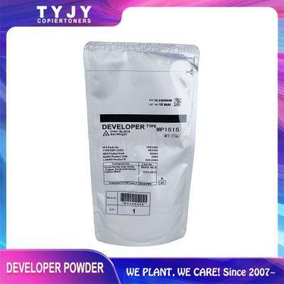 China Ricoh MP201 MP301 MP1515 MP175L Developer Powder 275g Compatible High Purity for sale