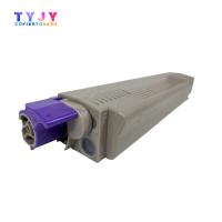 China Compatible Toner Cartridge 4 Pack for Okidata C831 C841 MC873 Printers 44844511 44844510 44844509 44844512 for sale