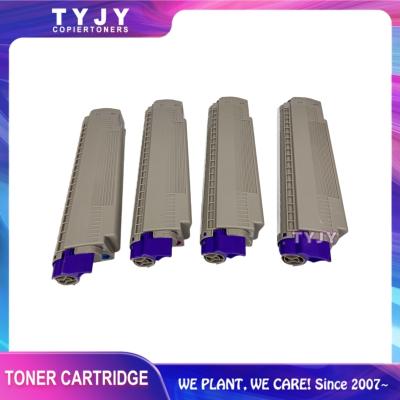 China Compatible Toner Cartridge 4 Pack for Okidata C831 C841 MC873 Printers 44844511 44844510 44844509 44844512 for sale