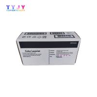 China Genuine Waste Toner Container CE254A CC468-67910 for HP Color LaserJet CP3525 CP3530 M551 M570 M575 for sale