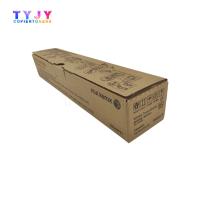 China Genuine Xerox Waste Toner Container 008R13061 for WorkCentre 7425 7535 7830 ApeosPort VC2275 C8045 for sale