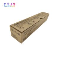 China Genuine Xerox Waste Toner Container 008R13061 for WorkCentre 7425 7535 7830 ApeosPort VC2275 C8045 for sale