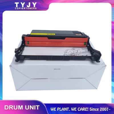 China Compatible Drum Unit MLT-R116 for Samsung SL-M2620 M2820 M2625 M2670 M2676 Laser Printer for sale