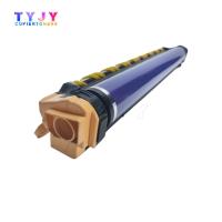 China Compatible Drum Cartridge for Xerox Color 550 560 570 C60 C70 PrimeLink C9065 C9070 013R00664 13R00664 for sale
