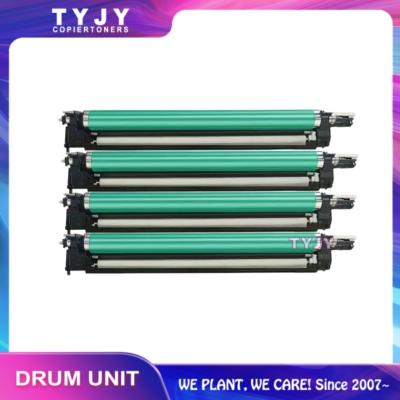 China Compatible Drum Unit GPR-55 NPG-71 C-EXV51 for Canon iR C5535 C5540 C5550 C5560 DX C5735 C5740 C5750 C5760 0488C003BA for sale