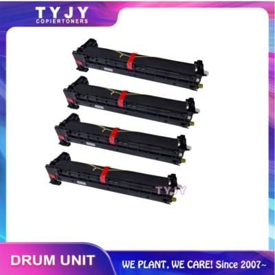 China Compatible Drum Unit D029-2251 for Ricoh Aficio MPC2800 MPC3300 MPC4000 MPC5000 for sale