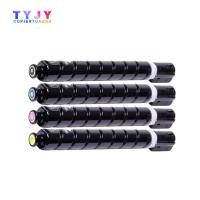 China Compatible Toner Cartridge NPG-88 GPR-66 C-EXV64 for Canon IR ADV C3322L C3326 C3926i C3930i C3935i 4 Color Set 5753C003AA for sale