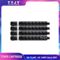 China Compatible Toner Cartridge NPG-88 GPR-66 C-EXV64 for Canon IR ADV C3322L C3326 C3926i C3930i C3935i 4 Color Set 5753C003AA for sale