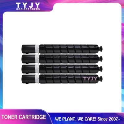 China Compatible Toner Cartridge NPG-88 GPR-66 C-EXV64 for Canon IR ADV C3322L C3326 C3926i C3930i C3935i 4 Color Set 5753C003AA for sale
