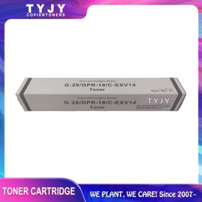 China Compatible Toner Cartridge C-EXV14 NPG-28 GPR-18 for Canon IR 2016 2020 2022 2030 Copiers for sale
